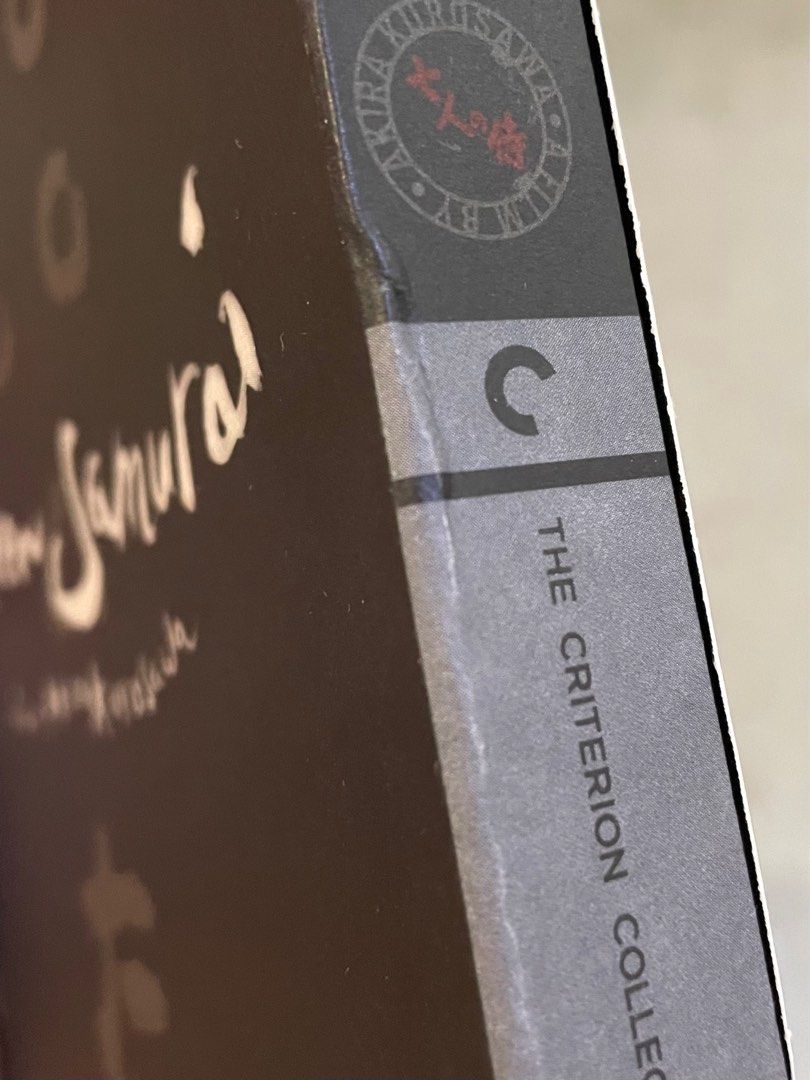 Seven Samurai AKIRA KUROSAWA The Criterion Collection Bluray USED ...