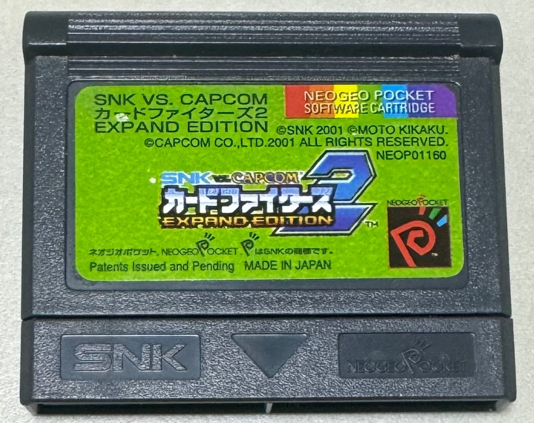 SNK neo geo pocket Snk vs Capcom card fighters 2 expand / N64 Memory ...