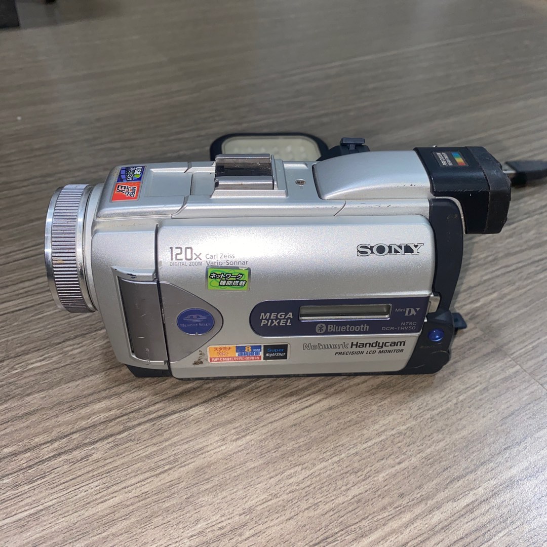 Sony DCR-TRV50 Mini DV (Untested), Photography, Video Cameras on Carousell