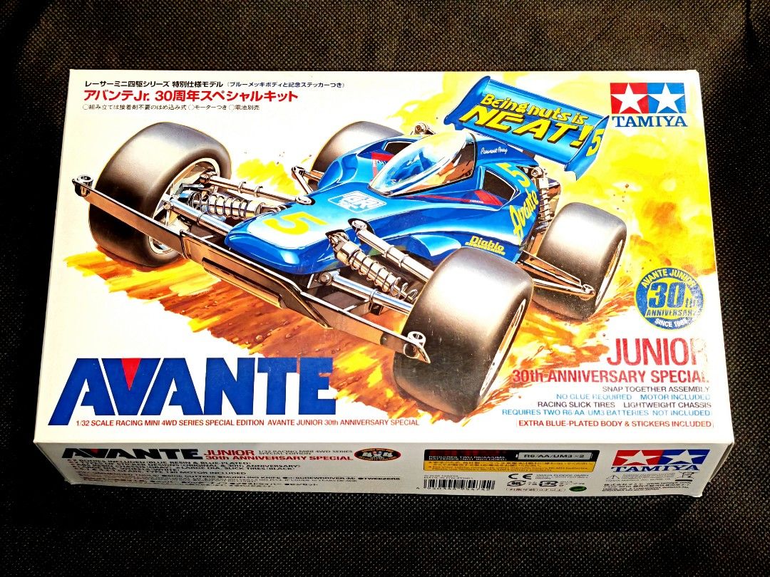 Tamiya Mini 4wd 95474 Avante Jr. 30th Anniversary Vintage rare, Hobbies ...