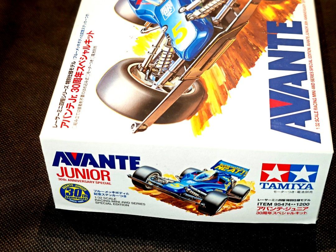 Tamiya Mini 4wd 95474 Avante Jr. 30th Anniversary Vintage rare, Hobbies ...