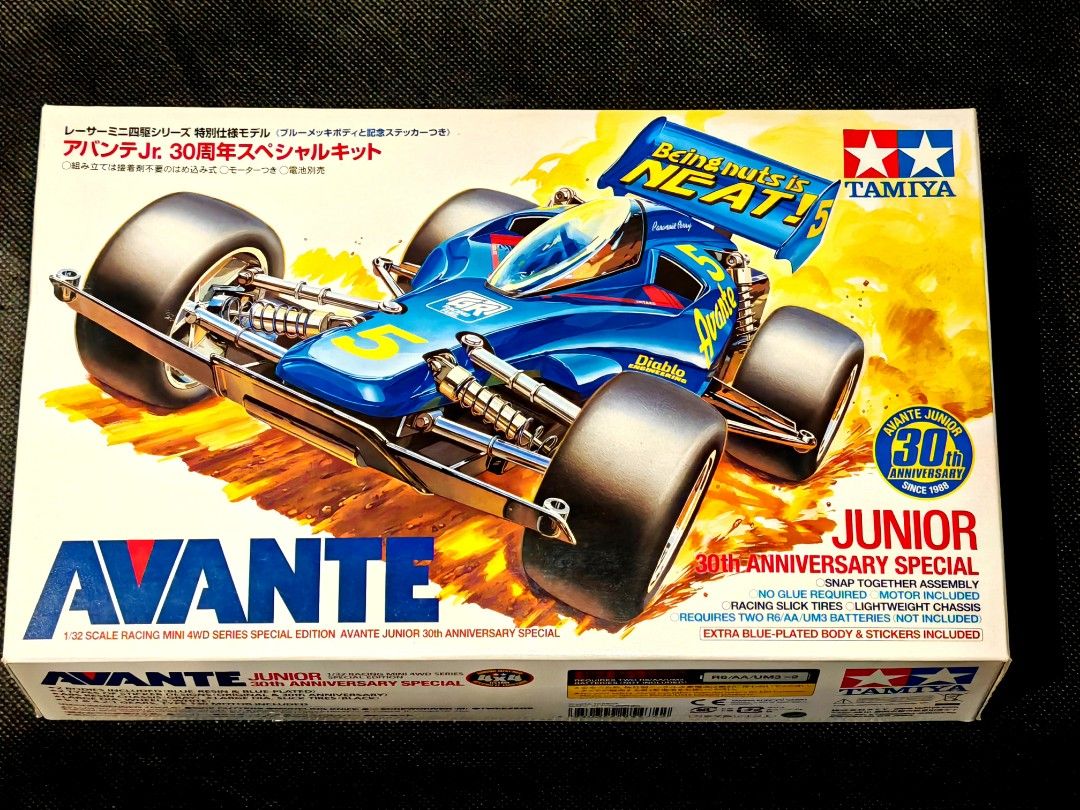 Tamiya Mini 4wd 95474 Avante Jr. 30th Anniversary Vintage rare, Hobbies ...