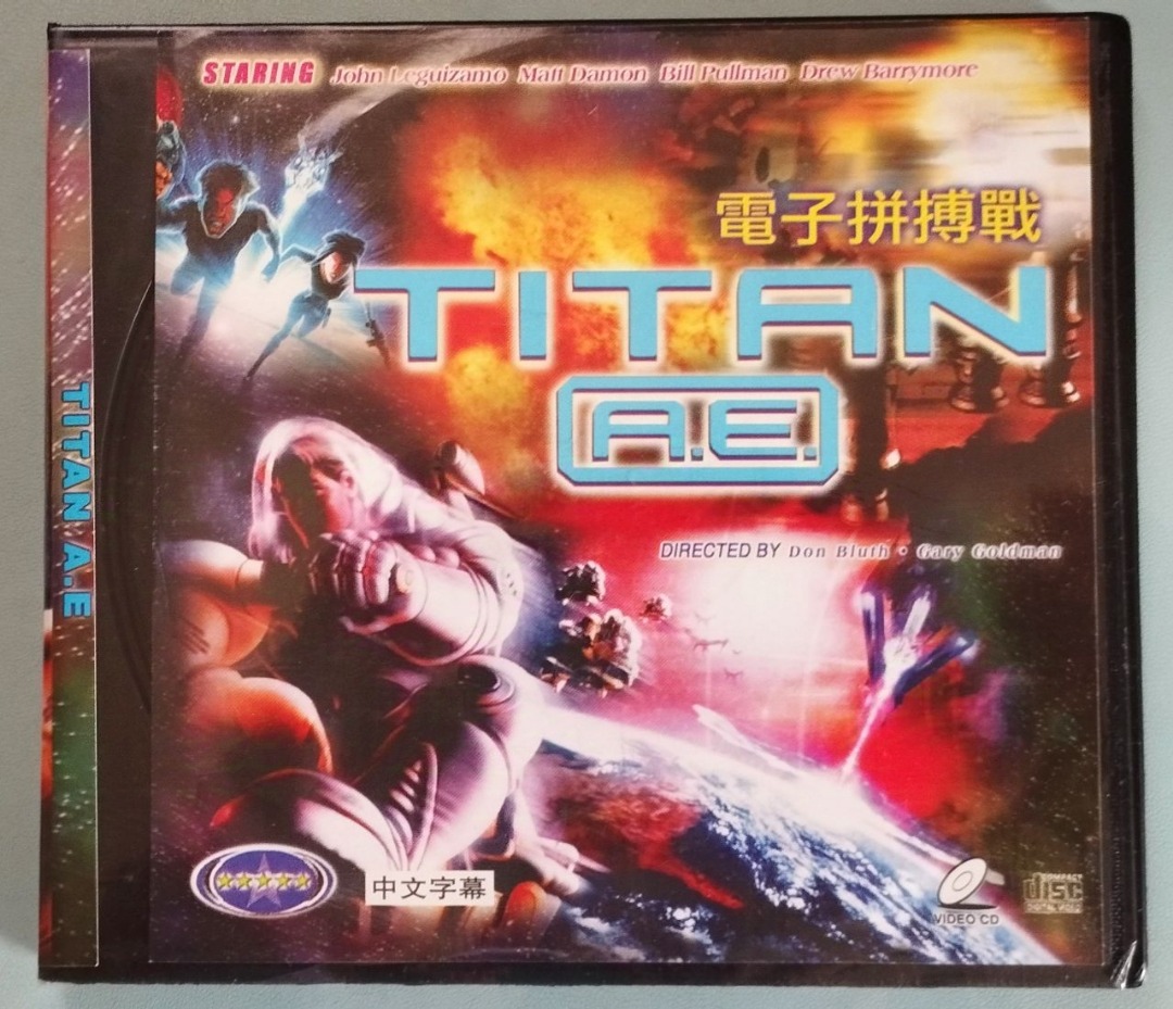 Titan A.E Movie VCD, Hobbies & Toys, Music & Media, CDs & DVDs on Carousell