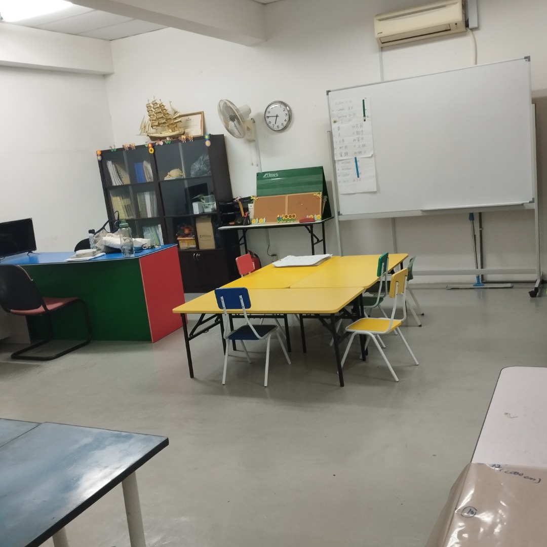 Tuition centre for sale, Announcements on Carousell