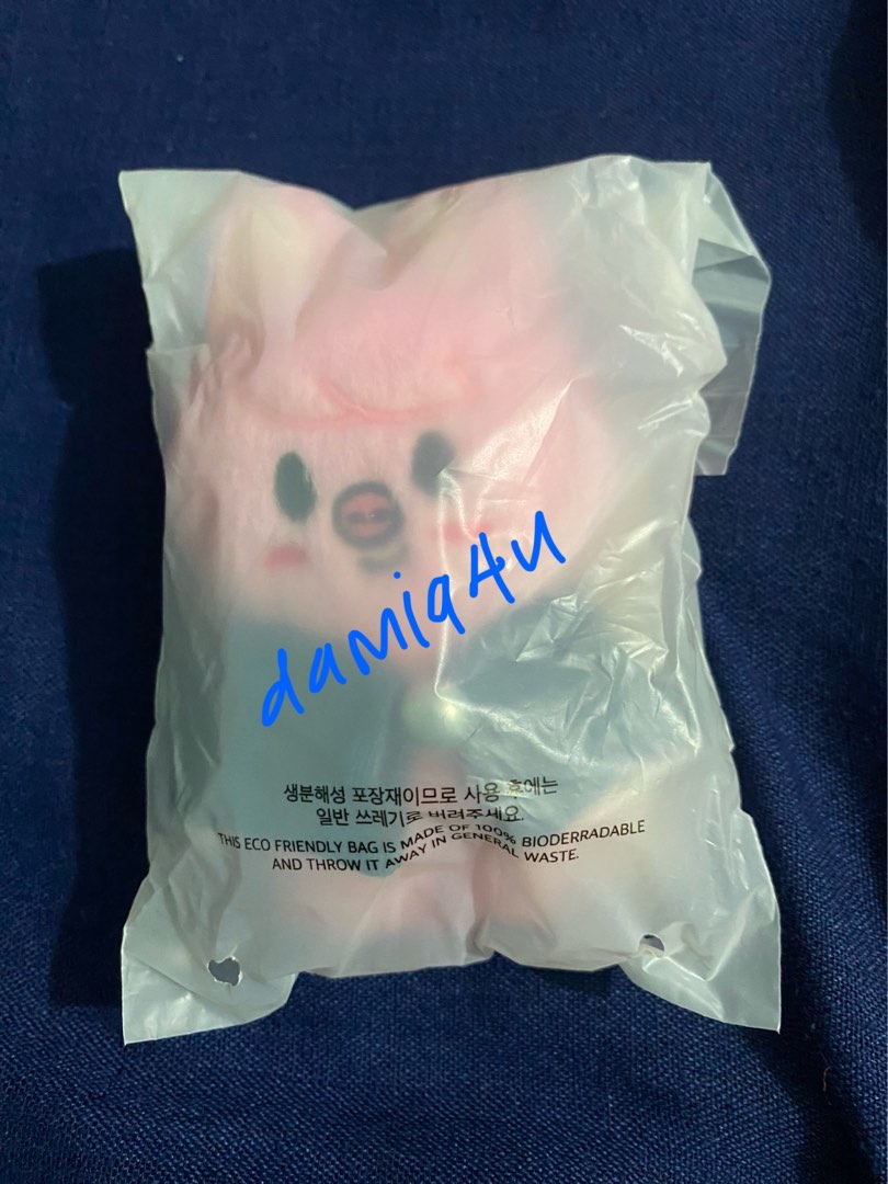 10CM SKZOO DWEAKKI, Hobbies & Toys, Collectibles & Memorabilia, K-Wave ...