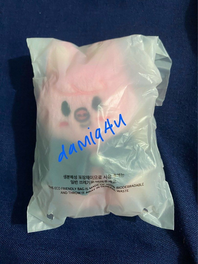 10CM SKZOO DWEAKKI, Hobbies & Toys, Collectibles & Memorabilia, K-Wave ...