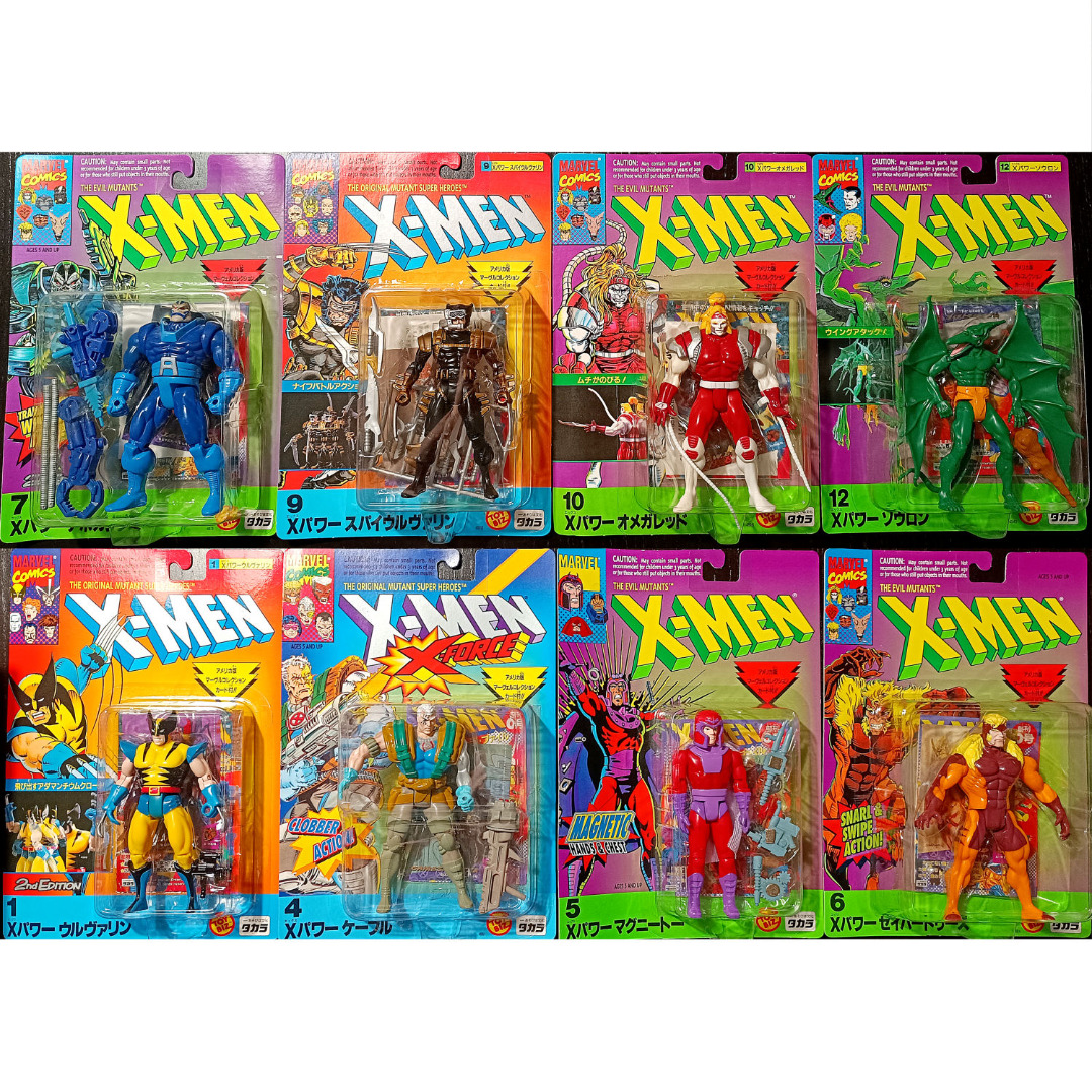 LAST LOT ★★ Marvel X-Men Japanese X Power Series Apocalypse Weapon X ...