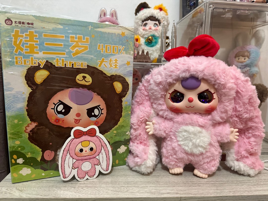 Baby Three 400% Secret Rabbit, Hobbies & Toys, Toys & Games on Carousell
