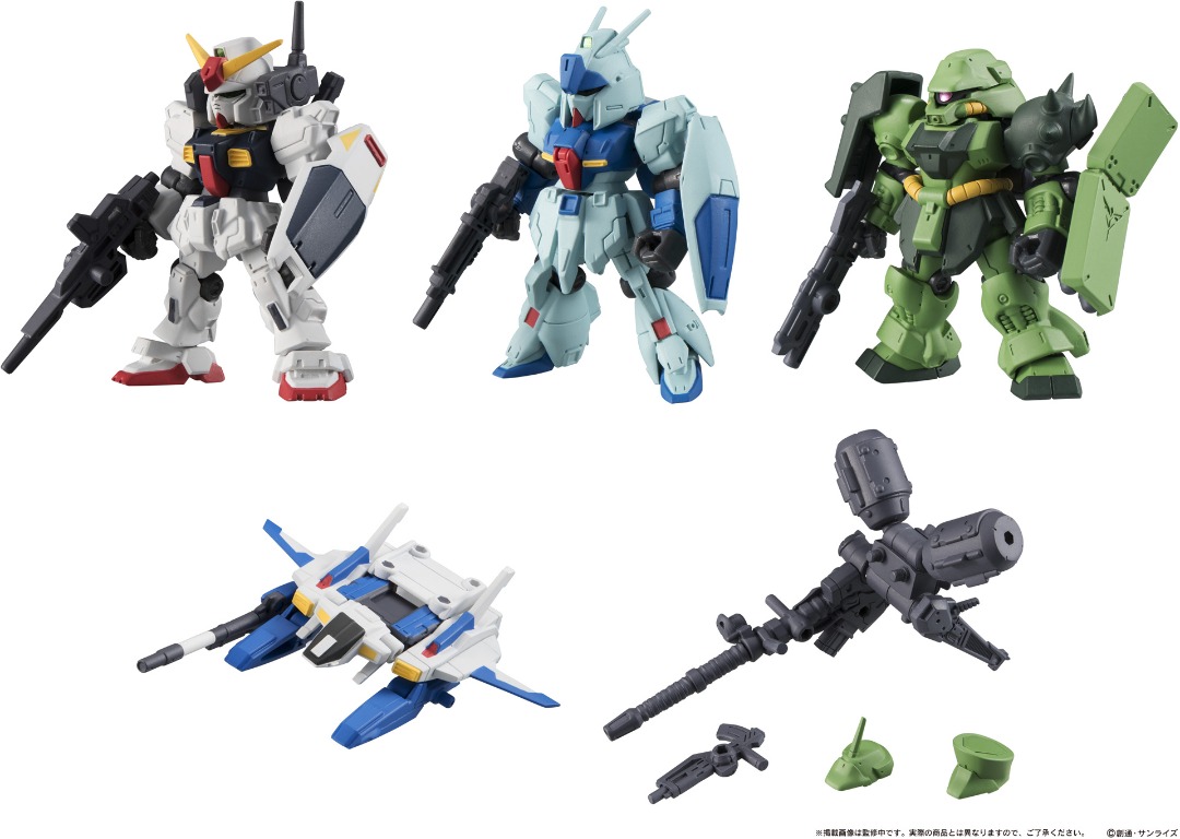 Bandai Gundam Mobile Suit Ensemble 07 ( MSE 07 ) Set of 5 ( MKII / REGZ ...