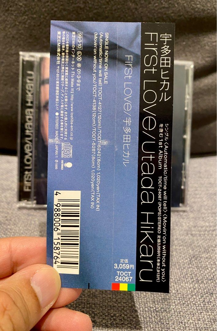 [CD] Utada Hikaru - First Love with OBI (Made in Japan) 10/10, Hobbies & Toys, Music & Media ...