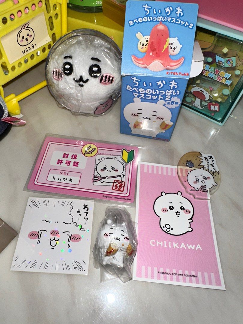 Chiikawa set, 其他, 其他 - Carousell