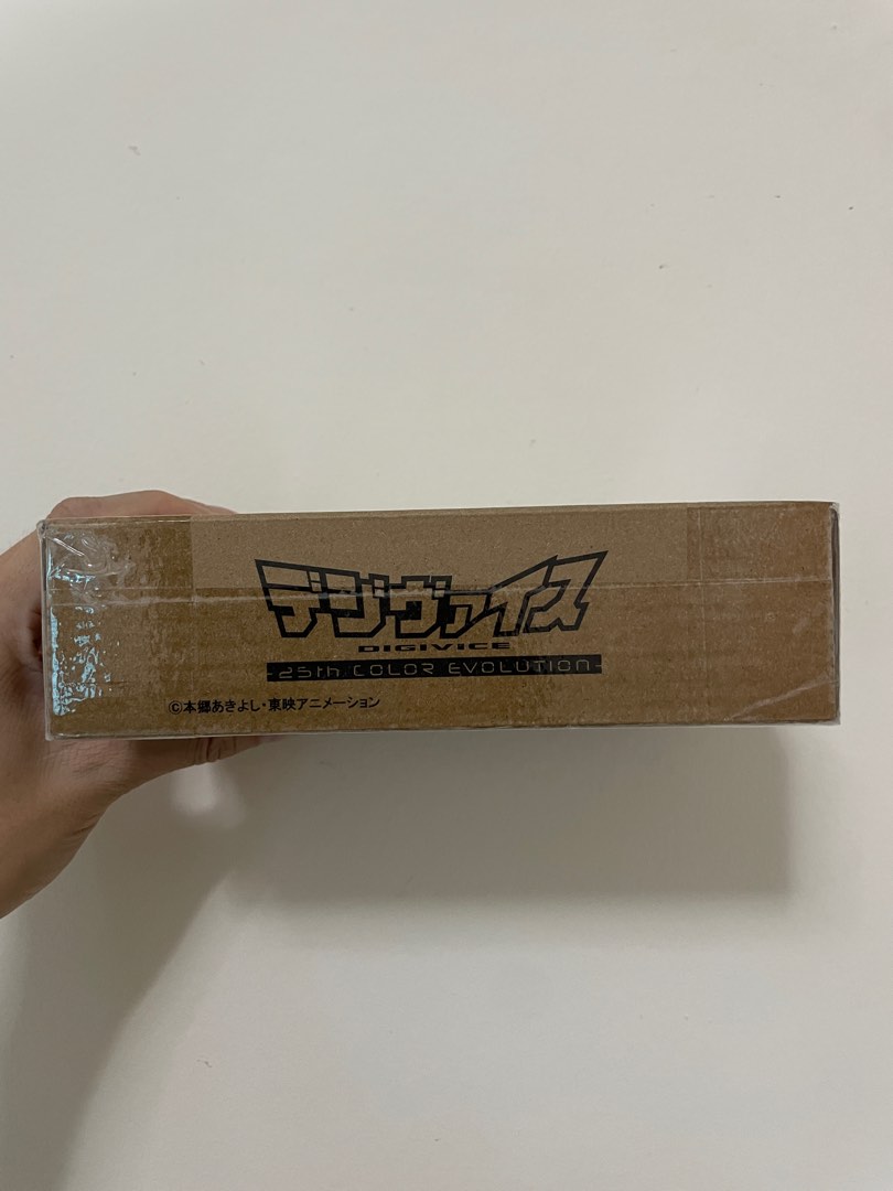 “In hand”Digimon 25th anniversary digivice - Normal ver (White ...