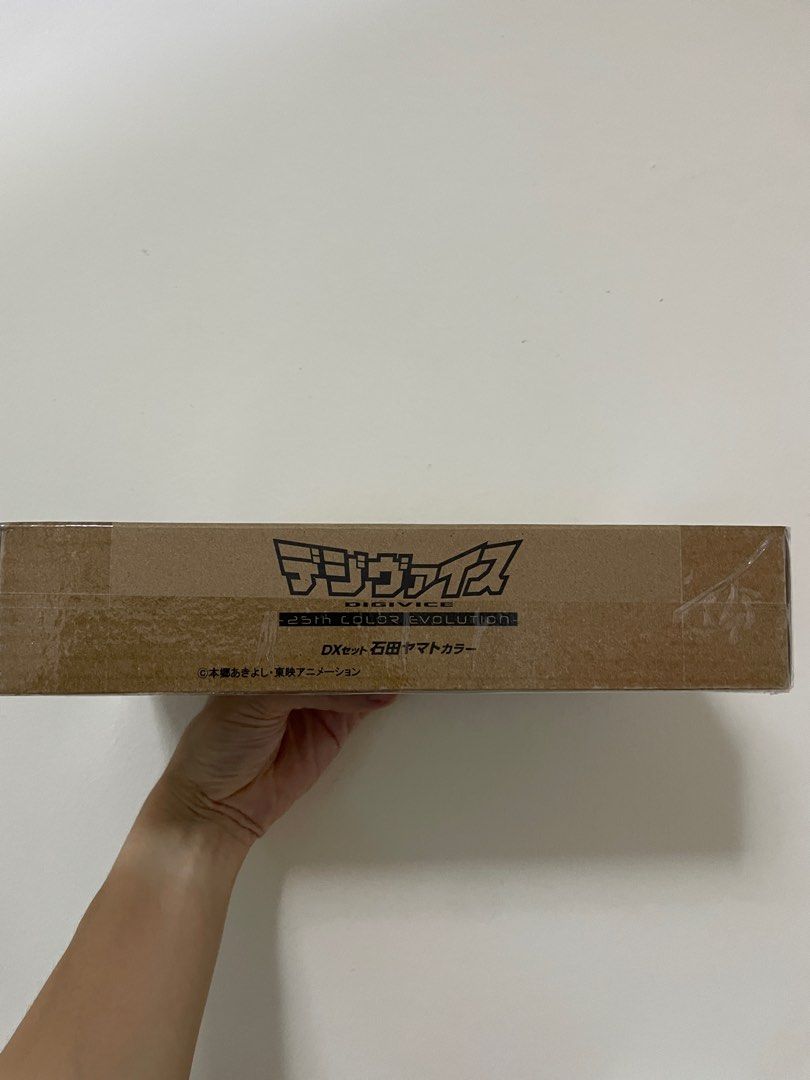 “In hand”Digimon 25th anniversary digivice - Normal ver (White ...