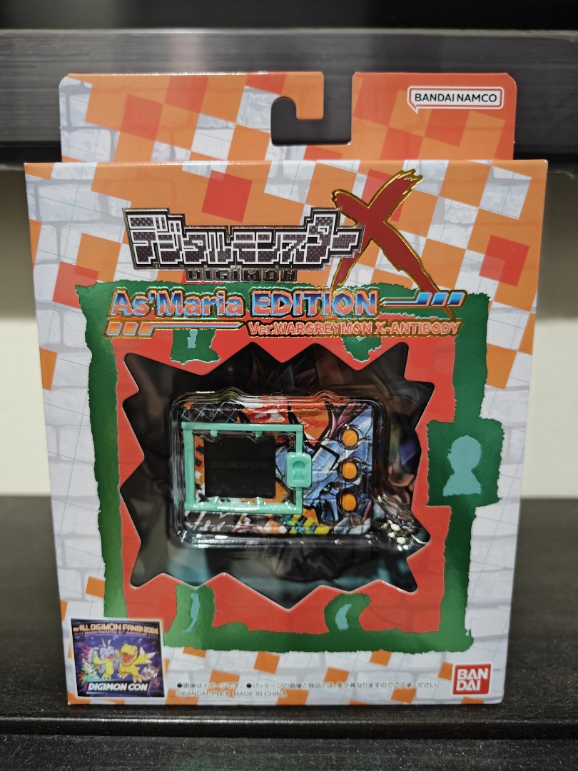 Digimon X As' Maria Edition Ver. Wargreymon X-AntiBody (Digital Monster ...