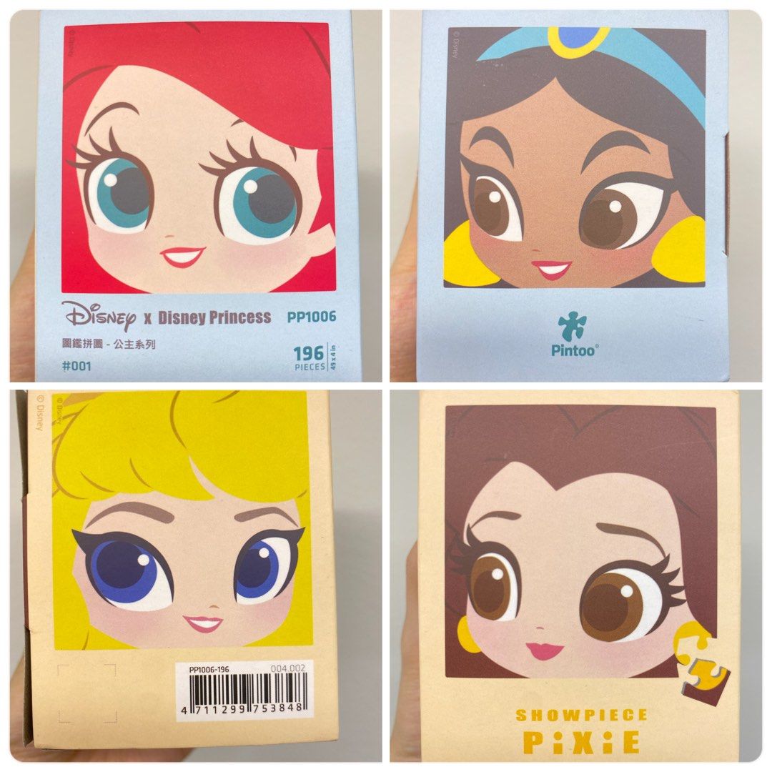 Disney character puzzles, Hobbies & Toys, Toys & Games on Carousell