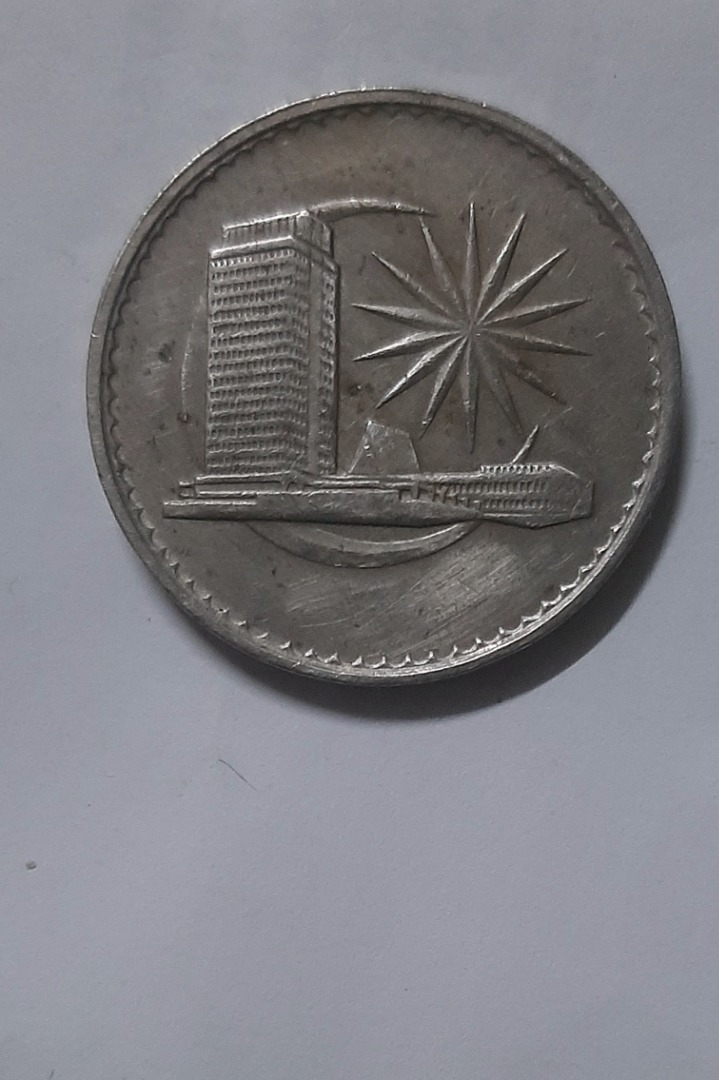 Duit syiling seringgit panglimen, Hobbies & Toys, Collectibles ...