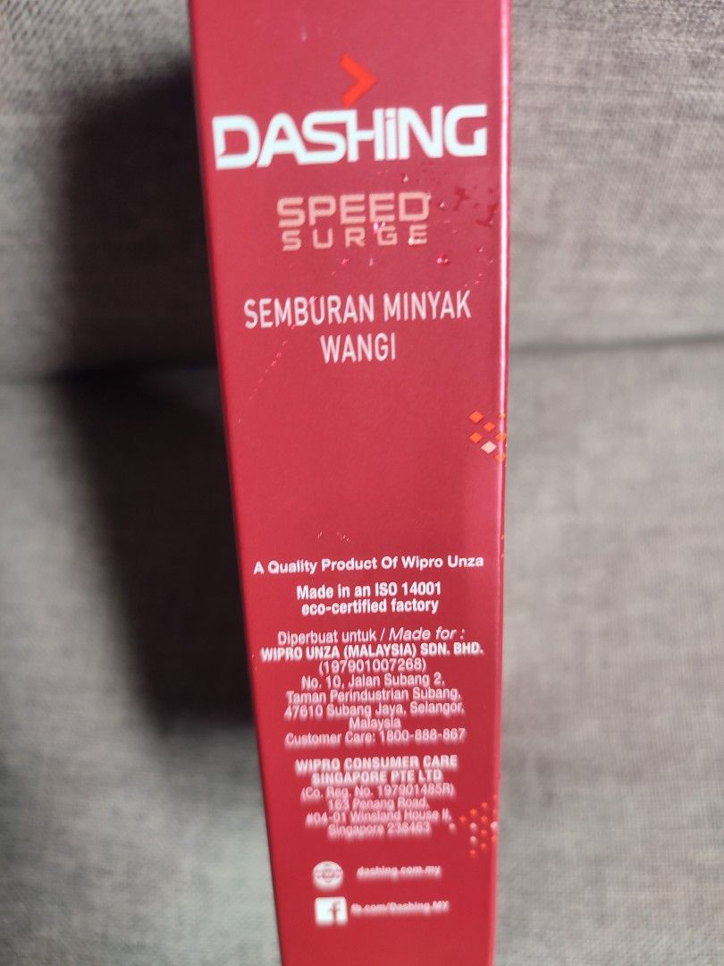 EDT Dashing Speed Surge 100ml, Beauty & Personal Care, Fragrance ...