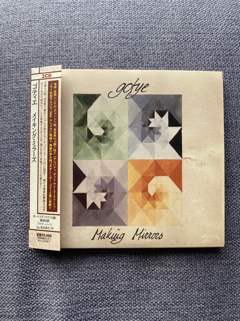 [CD] Gotye - Making Mirrors (Rare Japan Limited) Special Rare 2 CDs ...