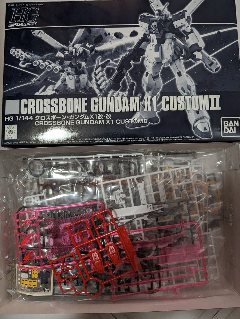 HG CROSSBONE GUNDAM X1 CUSTOM II gunpla, Hobbies & Toys, Toys & Games ...