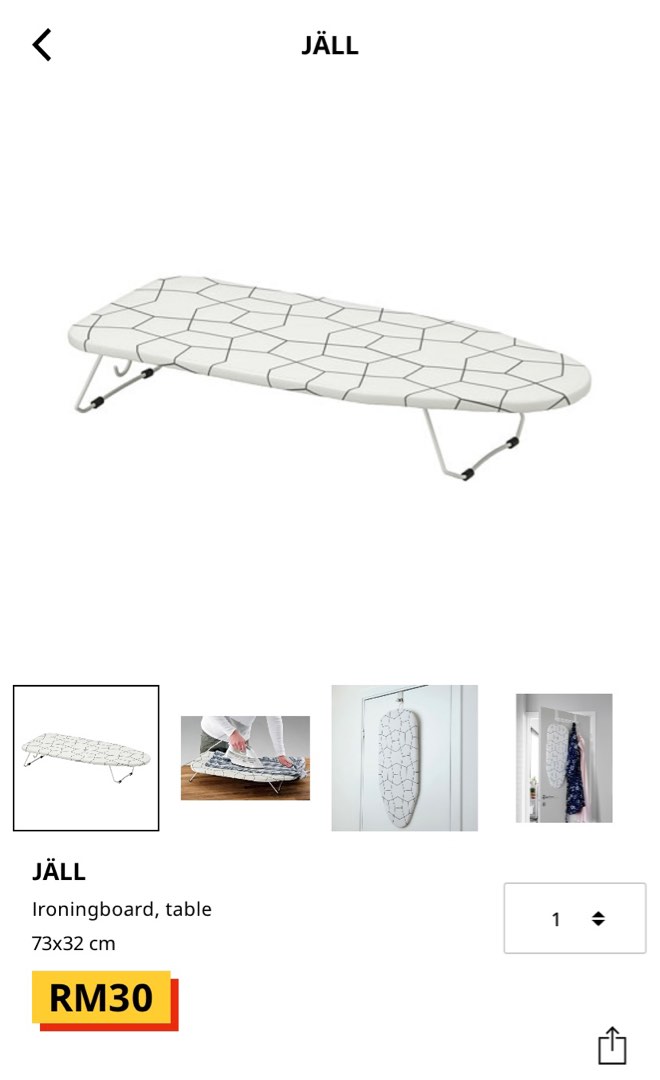 IKEA JALL IRONING BOARD, Furniture & Home Living, Furniture, Other Home ...