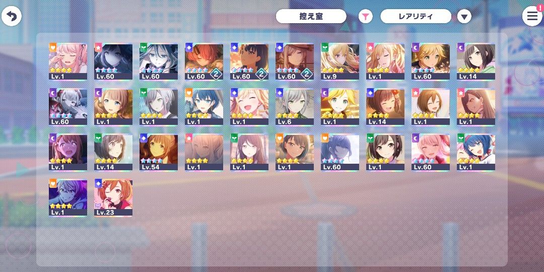 JPSEKAI STARTER #2, Video Gaming, Video Games, Others on Carousell