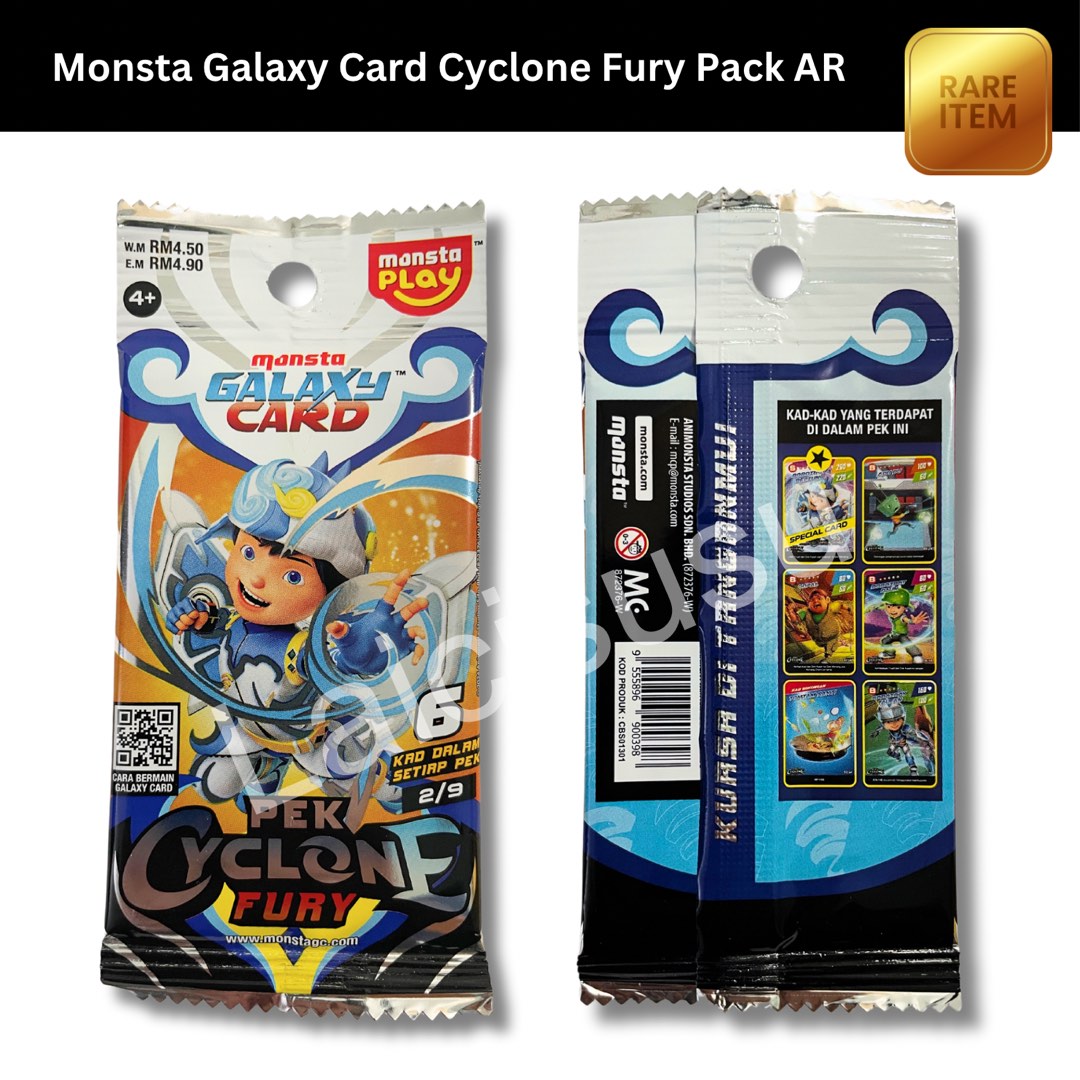 Kad Boboiboy Cyclone Fury ALTERNATE RARE (AR), Hobbies & Toys, Toys ...