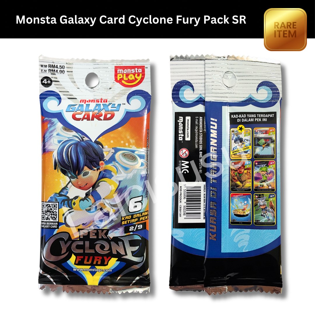 Kad Boboiby Cyclone Fury SR, Hobbies & Toys, Toys & Games on Carousell