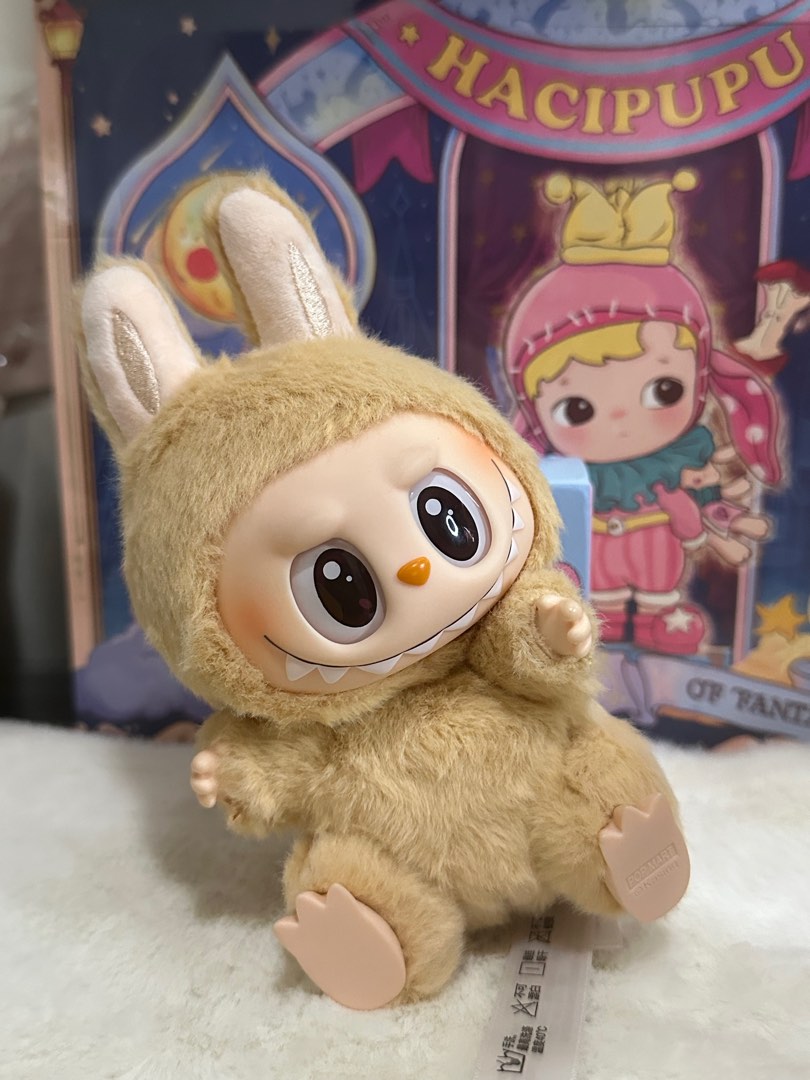 Labubu V2 Baba Have A Seat, Everything Else, Looking For on Carousell