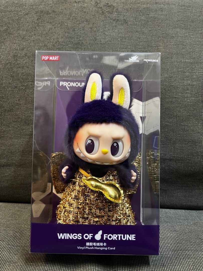 Labubu x Pronounce WoF, Hobbies & Toys, Toys & Games on Carousell