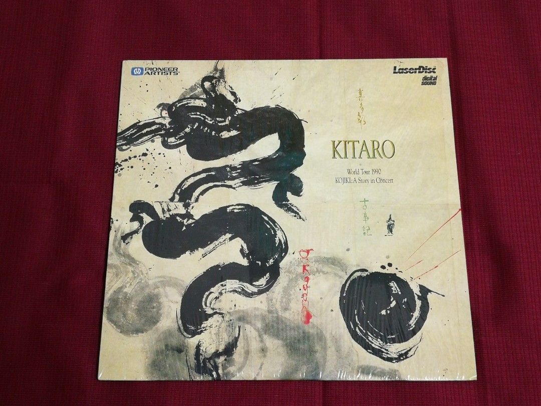 LD KITARO World Tour 1990, Hobbies & Toys, Music & Media, CDs & DVDs on ...