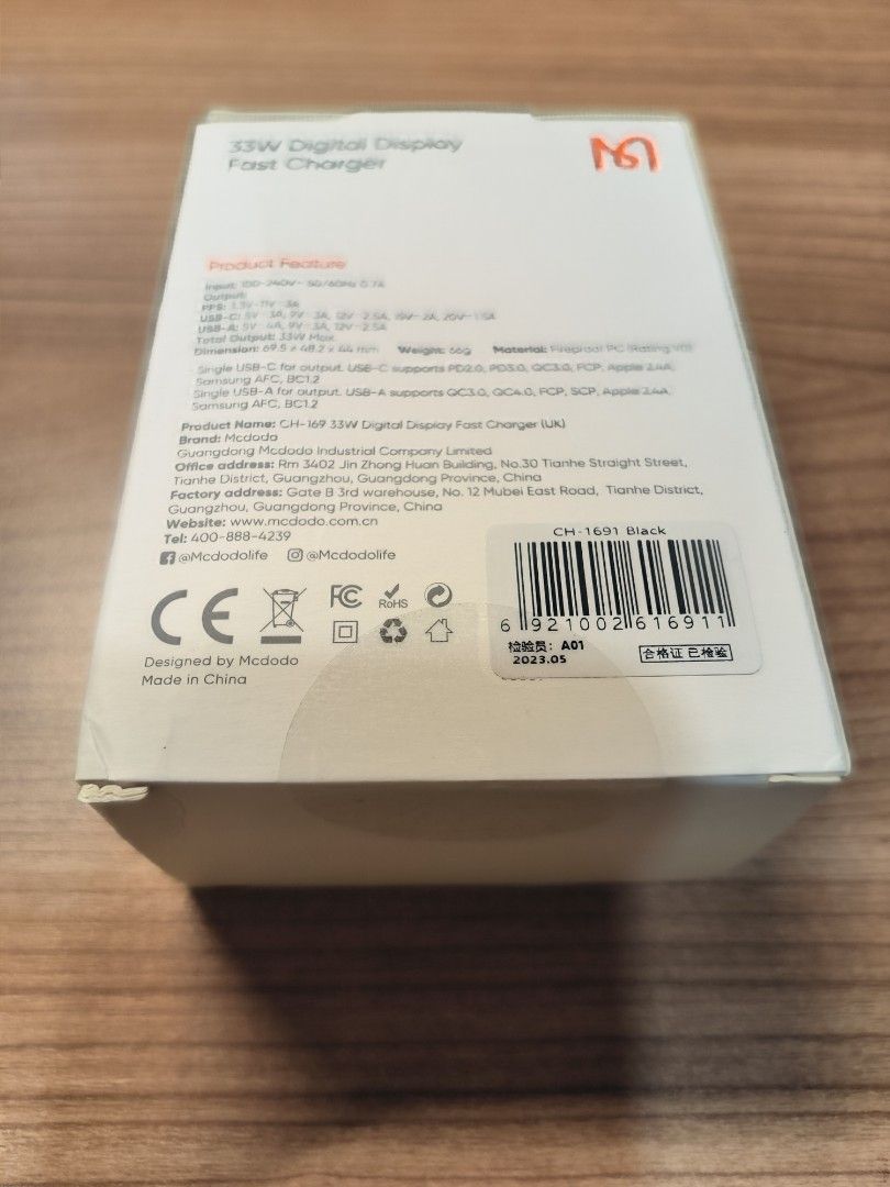 McDodo 33W Digital Meter Display GAN 66g Mini Charger UK Mobile PD QC, Mobile Phones & Gadgets ...