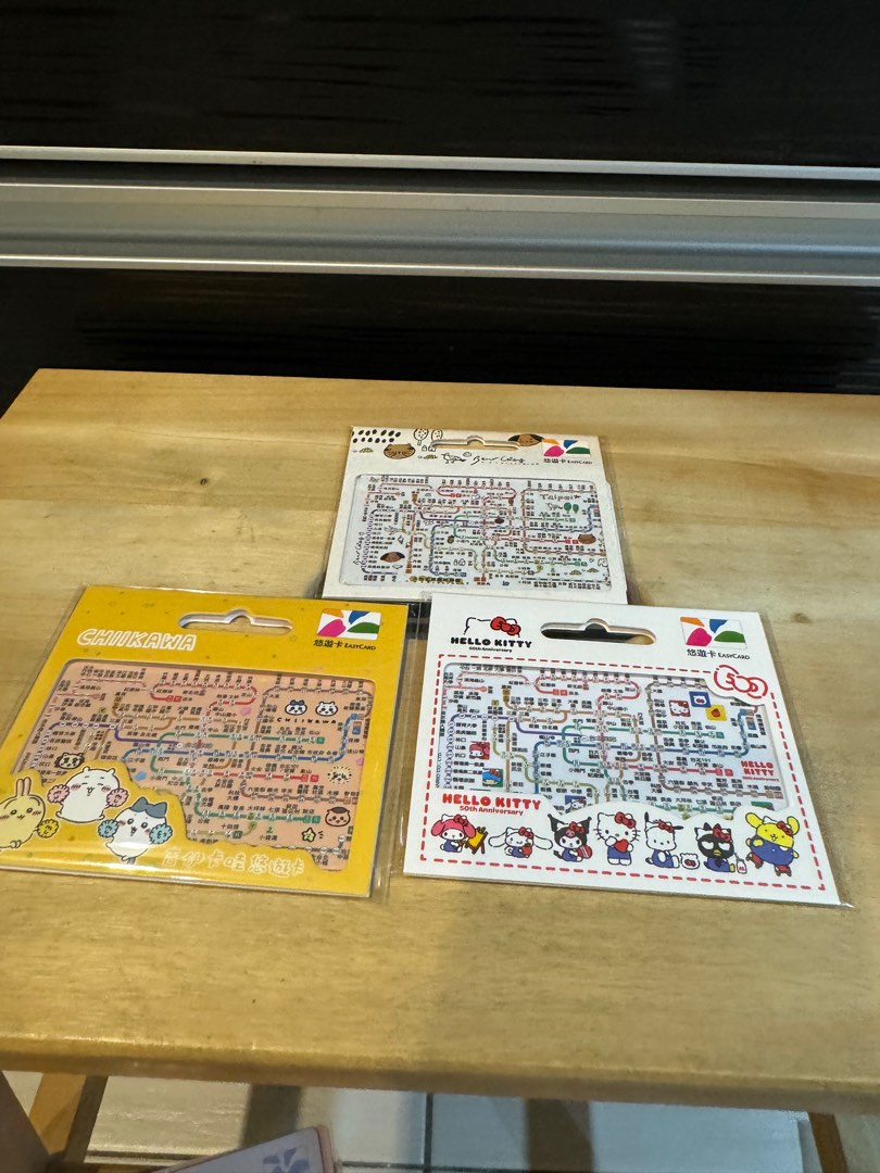 Metro line taiwan taipei designs - easy card easycard for usage on ...