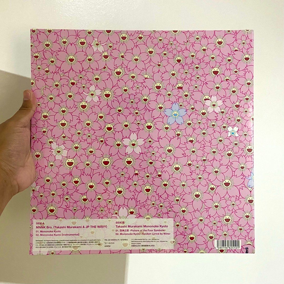 Mononoke Kyoto Vinyl Records by MNNK Bro. (Takashi Murakami x JP THE ...