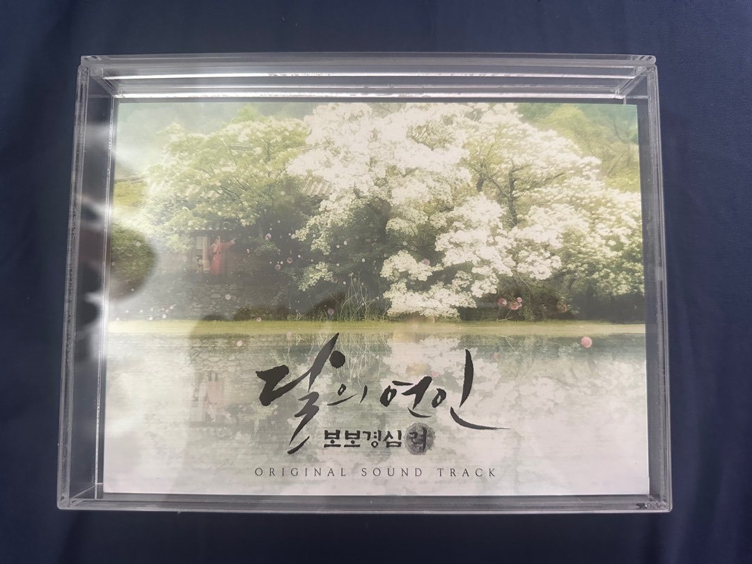 Moon Lovers Scarlet Heart Ryeo OST Album - Korean ver ONHAND, Hobbies ...