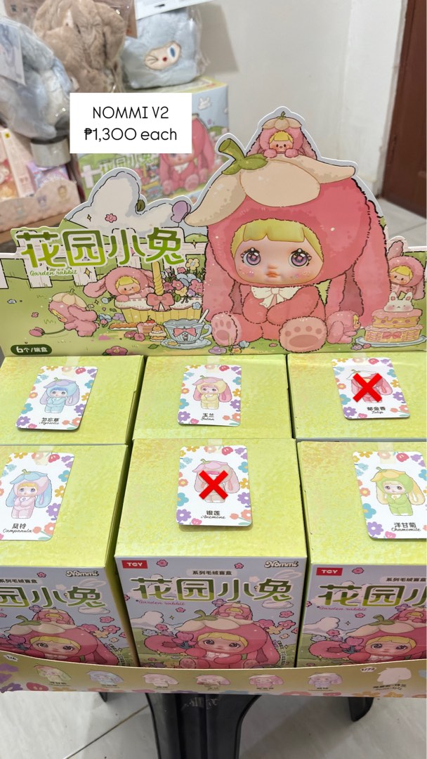 NOMMI V2 GARDEN RABBIT, Hobbies & Toys, Toys & Games on Carousell