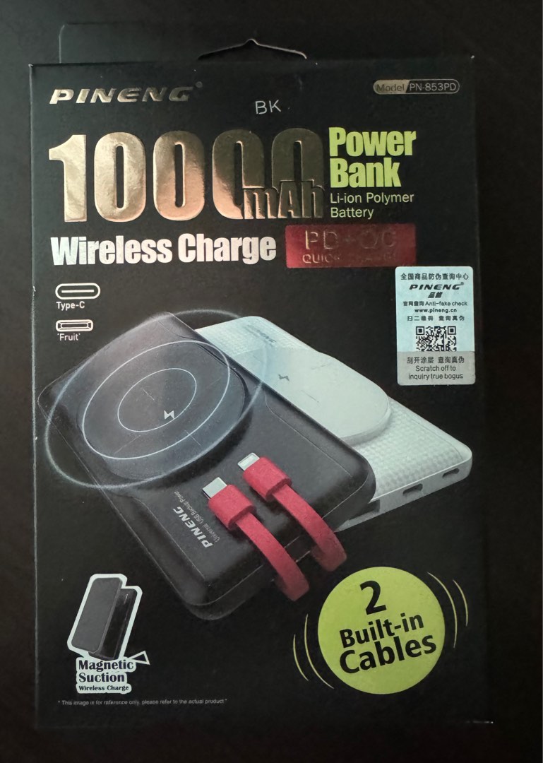 Pineng PN-853PD wireless charged 10000MAH powerbank, Computers & Tech ...