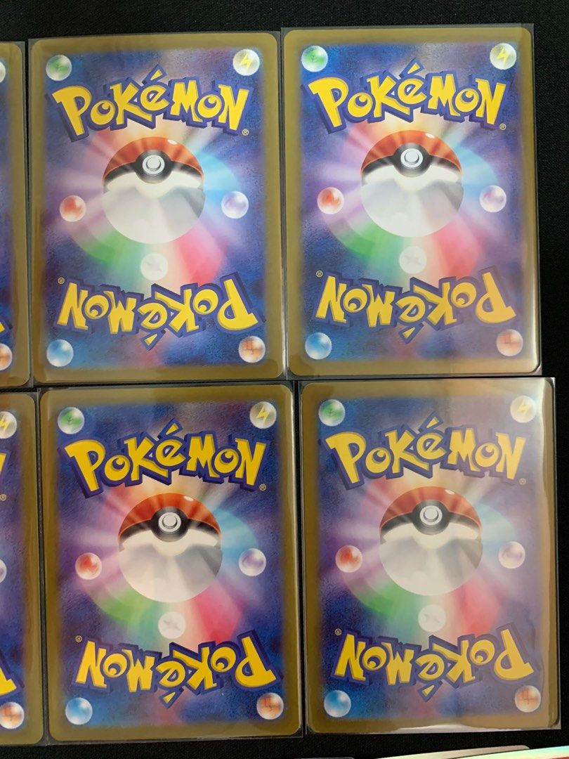 Pokemon SV8 Super Electric Breaker | SR AR RR R | Pokemon Jap, Hobbies & Toys, Toys & Games on ...