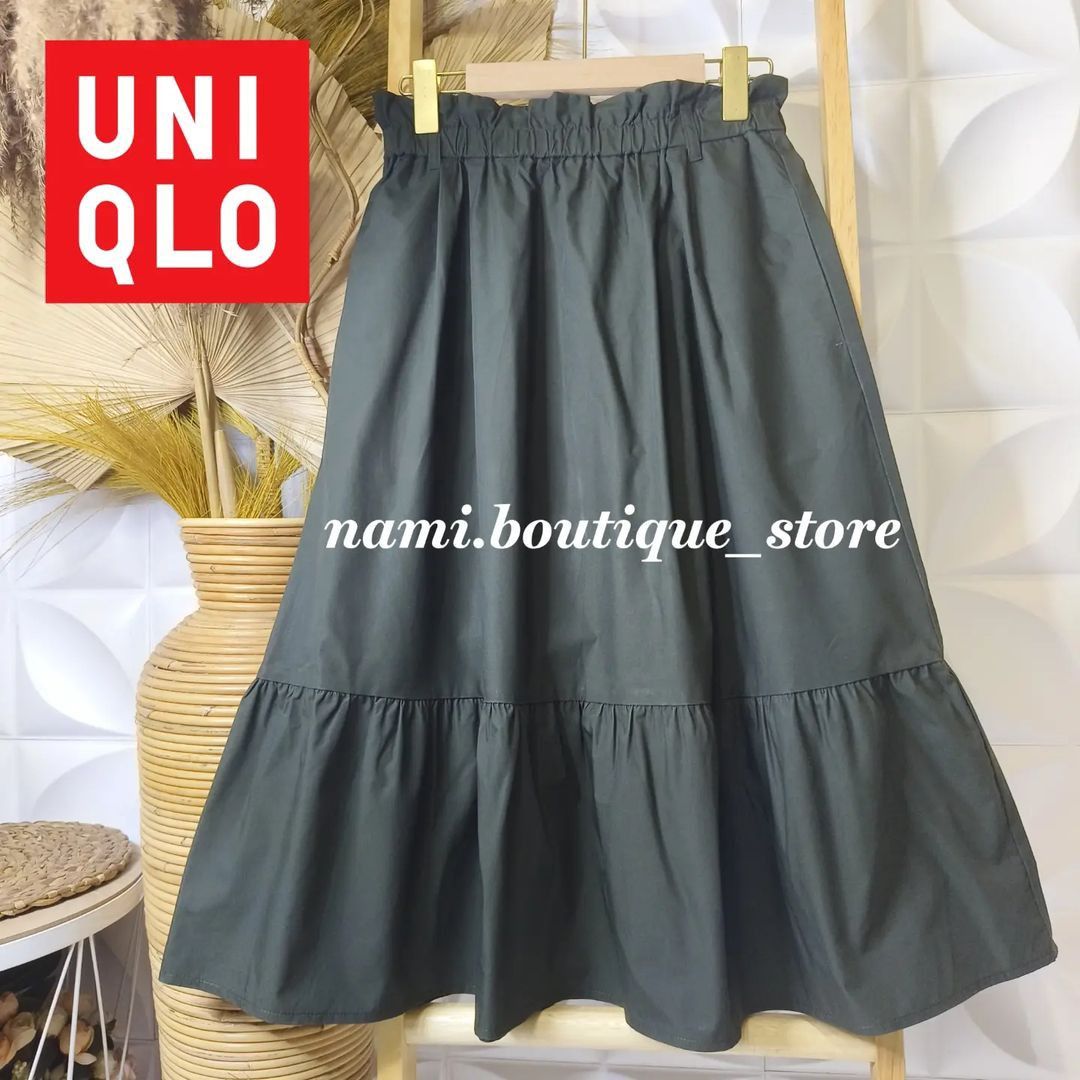 Rok Army Mayung by Uniqlo, Fesyen Wanita, Pakaian Wanita, Gaun & Rok di ...