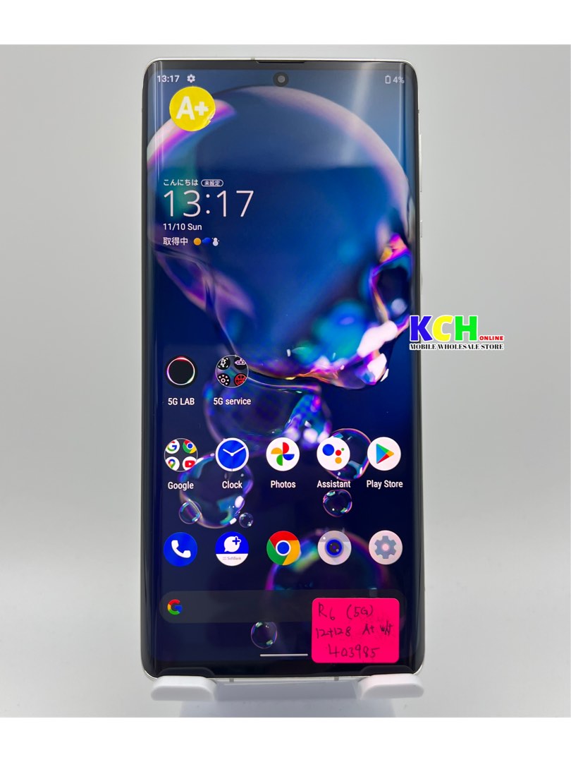 Sharp Aquos R6 White, Mobile Phones & Gadgets, Mobile Phones, Android ...