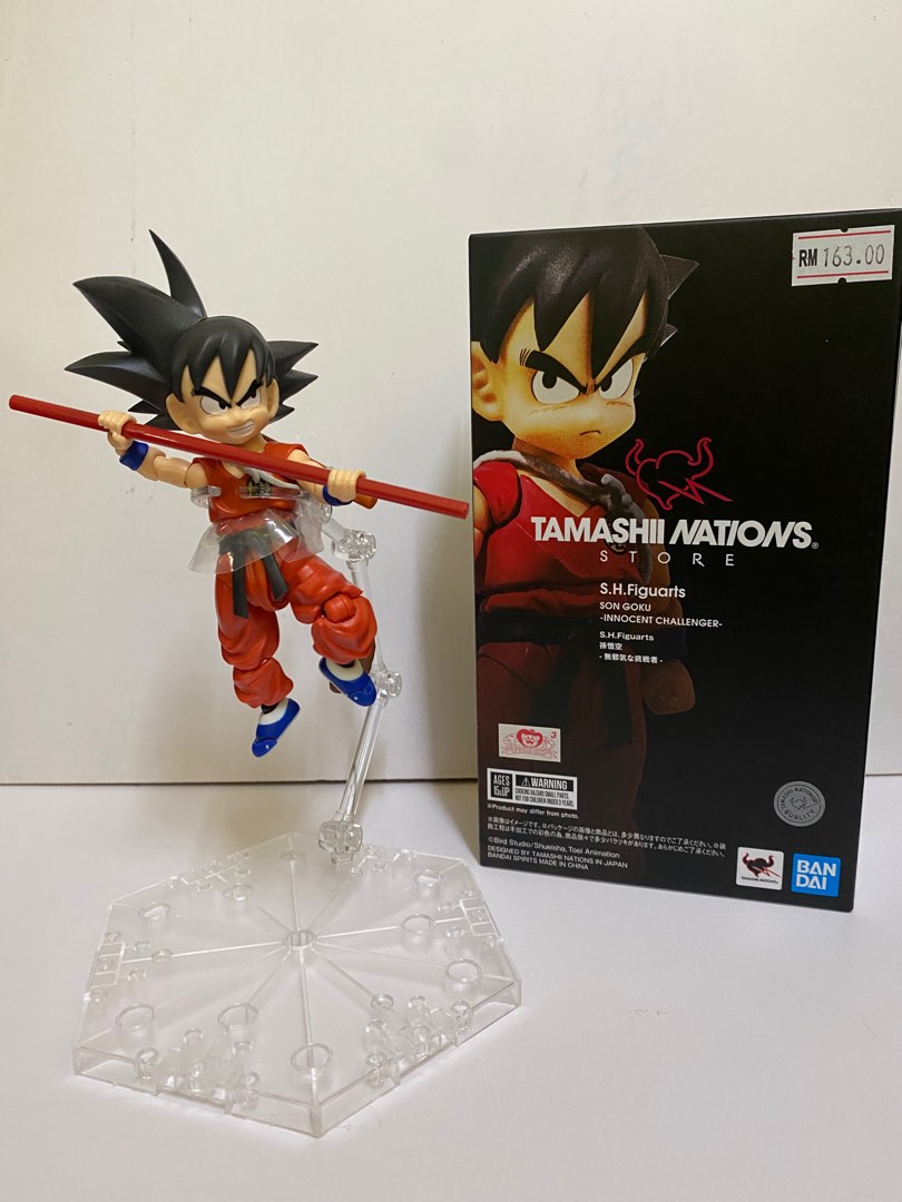 SHF Shfiguarts Dragonball Kid Son Goku Innocent Challenger Tamashi ...