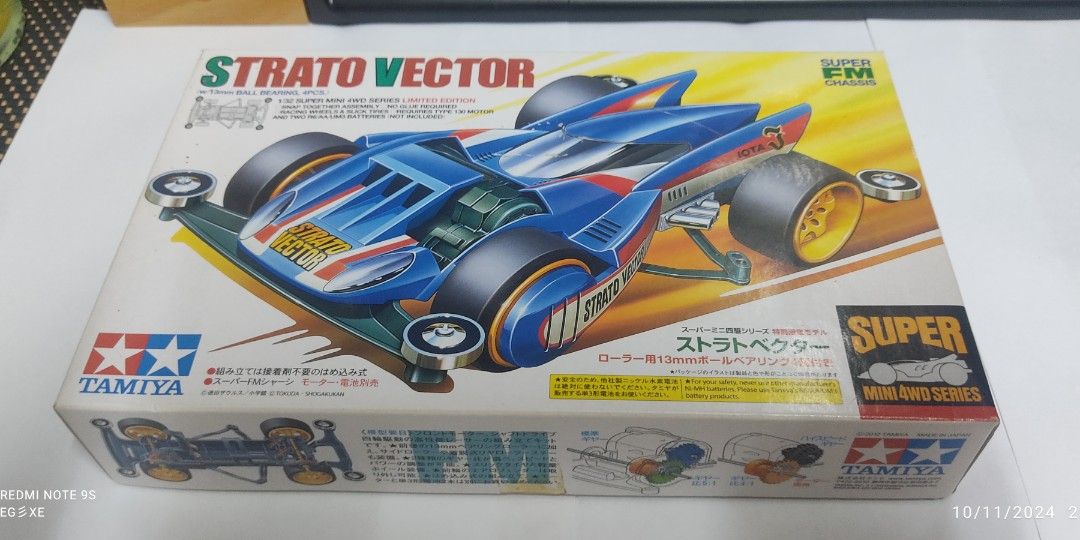 Tamiya Strato Vector, Hobbies & Toys, Toys & Games on Carousell