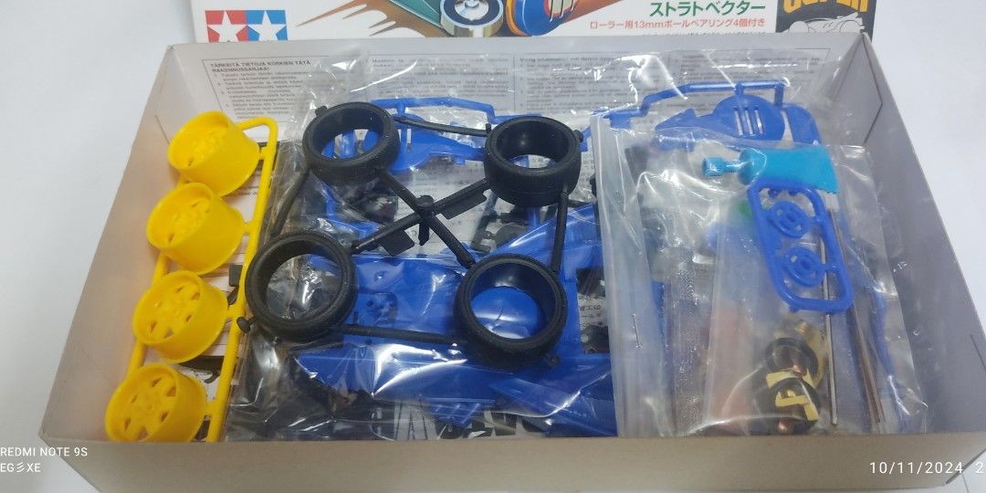 Tamiya Strato Vector, Hobbies & Toys, Toys & Games on Carousell