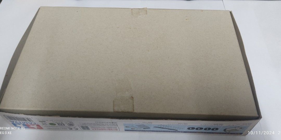 Tamiya Strato Vector, Hobbies & Toys, Toys & Games on Carousell