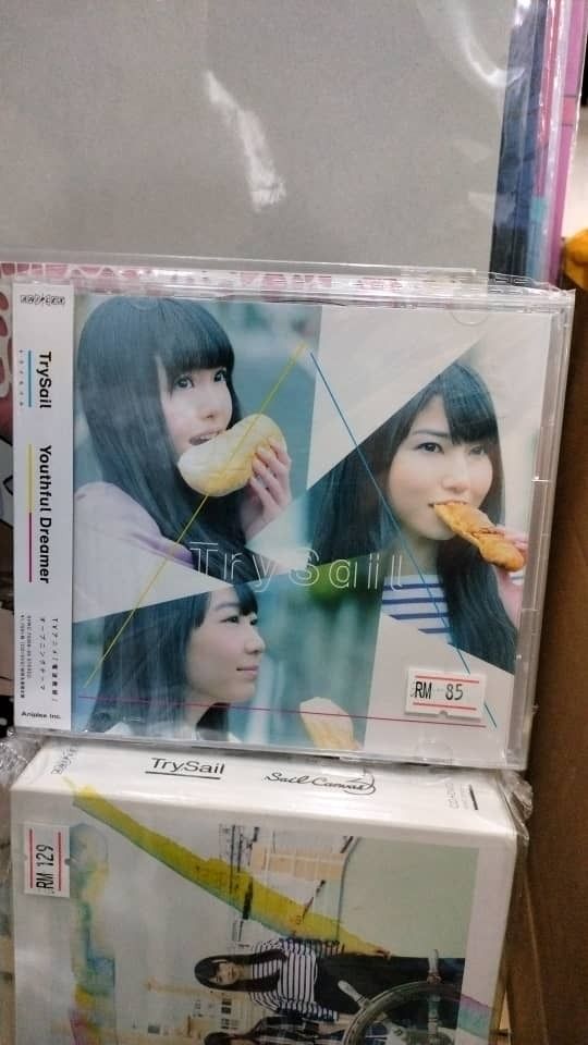 TrySail (Momo Asakura, Sora Amamiya, Shiina Natsukawa) - YOUTHFUL ...
