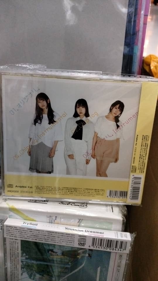 TrySail (Momo Asakura, Sora Amamiya, Shiina Natsukawa) - ORIGINAL ...