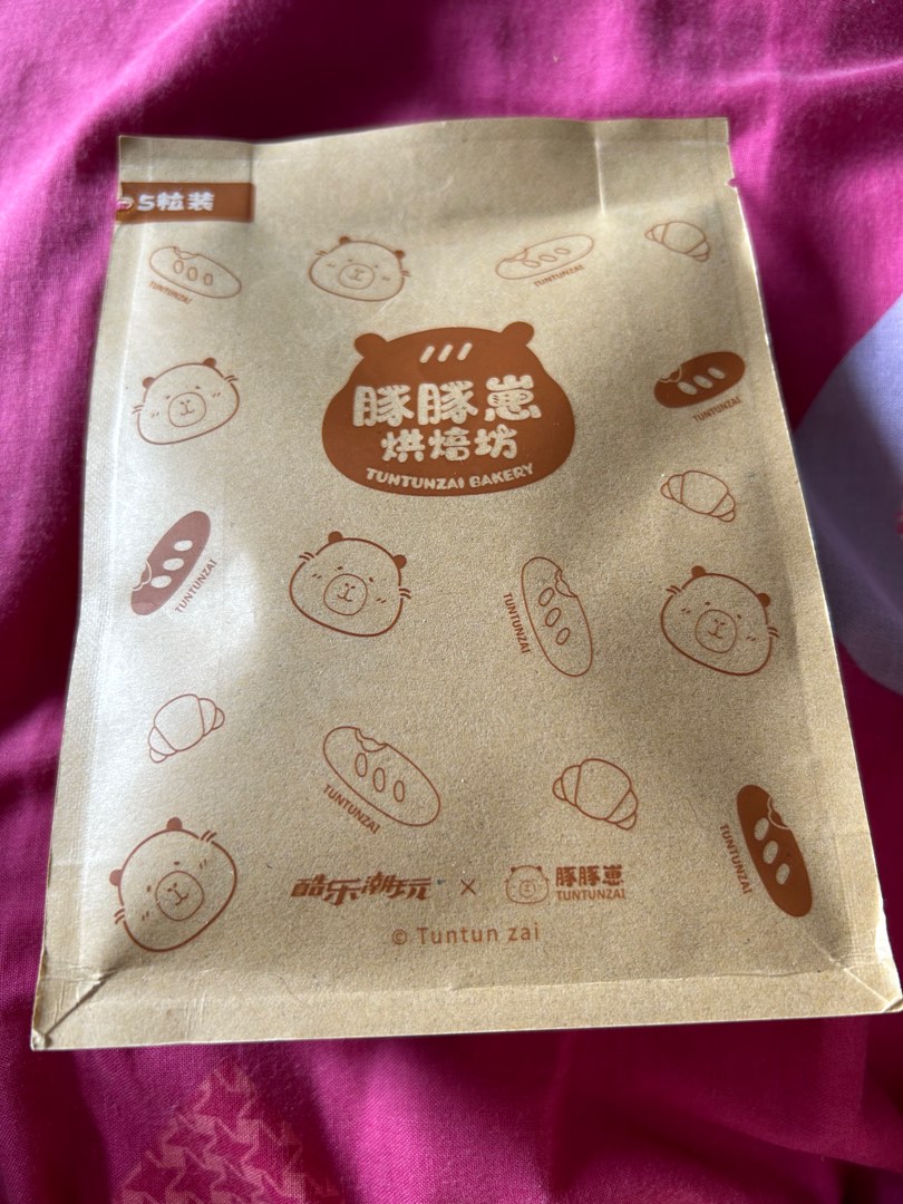 Tuntunzai bakery capybara, Hobbies & Toys, Toys & Games on Carousell