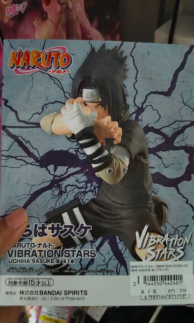 Vibration Stars Sasuke, Hobbies & Toys, Toys & Games on Carousell