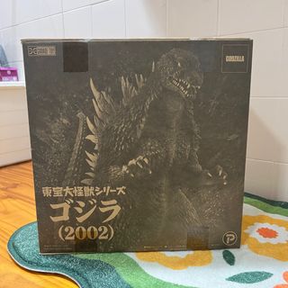 S.H.MonsterArts SHM Godzila Evolved ver. [ 2024 ] - Godzilla X Kong ...