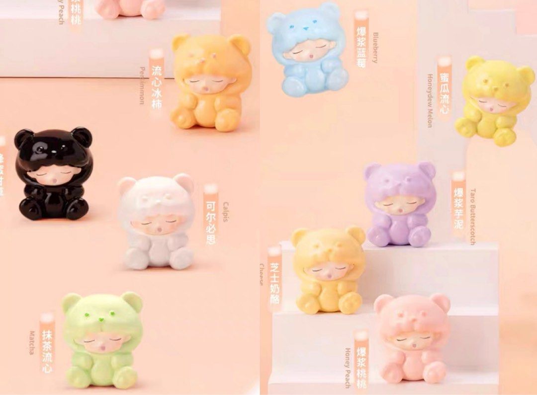 YUMO GUMMY BEAR BEAN SERIES 小熊软糖系超可爱萌粒/ FULL SET / CONFIRMED DESIGN ...