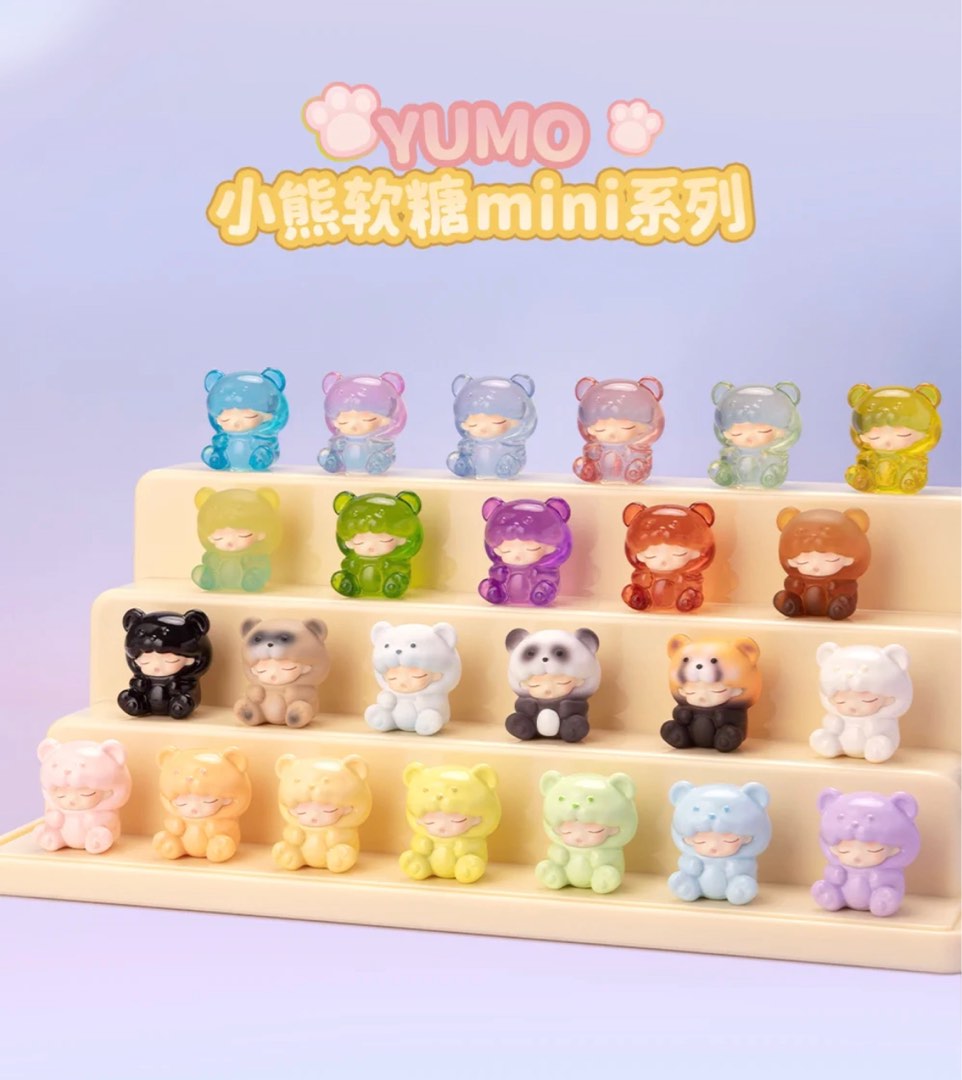 YUMO GUMMY BEAR BEAN SERIES 小熊软糖系超可爱萌粒/ FULL SET / CONFIRMED DESIGN ...